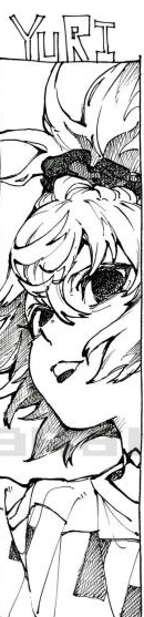 Remlin Tysark | Gachiakuta Wiki | Fandom