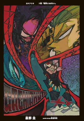 Raiders Trap Arc | Gachiakuta Wiki | Fandom