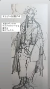 Tamsy Caines/Gallery | Gachiakuta Wiki | Fandom