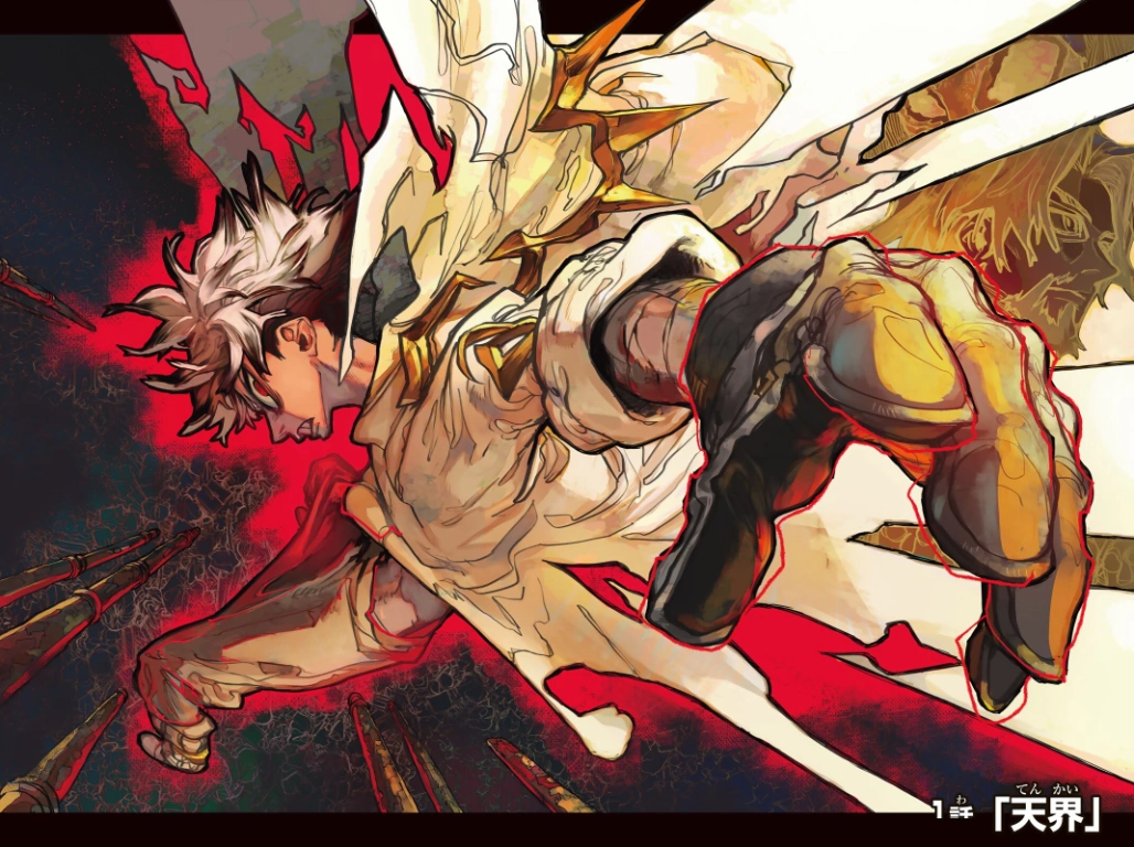 Category:Main Page Templates | Gachiakuta Wiki | Fandom