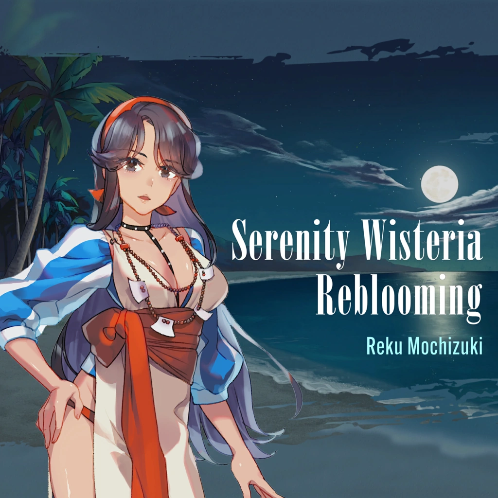 Serenity Wisteria -Reblooming- | Gadvia Wiki | Fandom