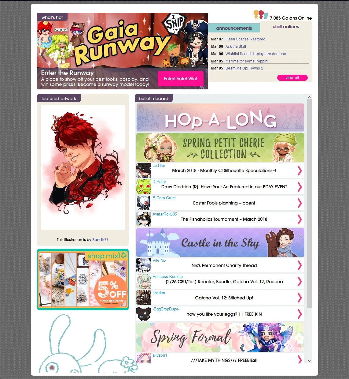 Home/Page | Gaiapedia | Fandom