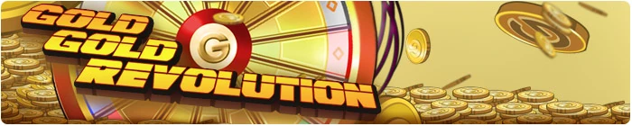 Item:GGR 12 pack Bundle | Gaiapedia | Fandom