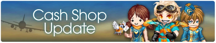 Item:Air Gaia Bundle | Gaiapedia | Fandom