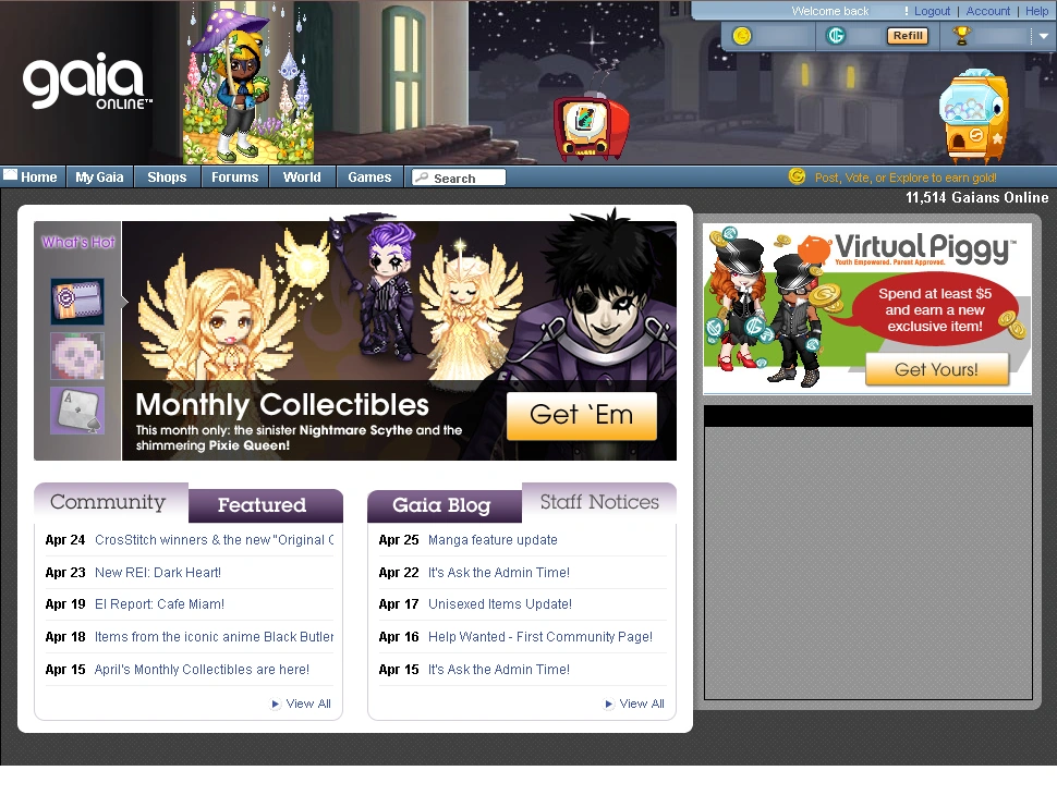 Gaia Menu Bar/Gallery | Gaiapedia | Fandom