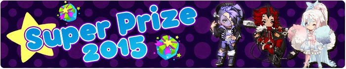 Item:Super Prize 2015 (25 Pack) | Gaiapedia | Fandom
