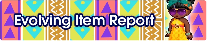 Item:Josie's Journey | Gaiapedia | Fandom