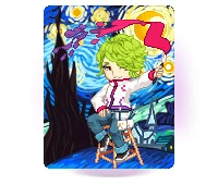 Starry Night | Gaia Items Wiki | Fandom