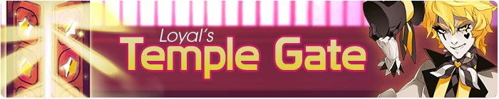 Temple Gate | Gaia Items Wiki | Fandom