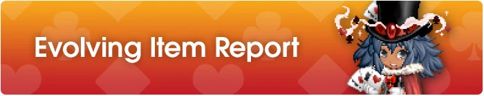 Hidden Ace | Gaia Items Wiki | Fandom