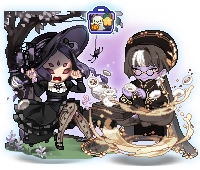 Tea's Treats | Gaia Items Wiki | Fandom