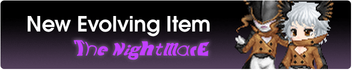 The Nightmare | Gaia Items Wiki | Fandom