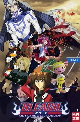 Bleach: Memories of Nobody (GaiaVS07 Style) | GaiaVS07 and Spoofers ...