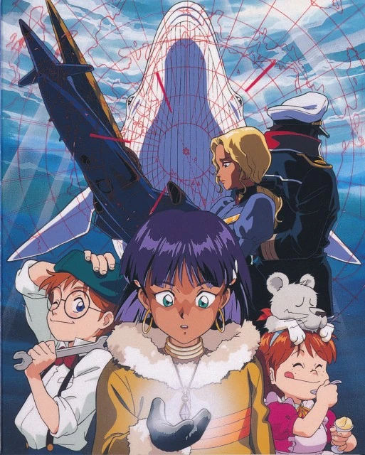 Nadia The Secret of Blue Water | Gainax movie Wiki | Fandom