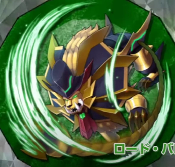 Lord Barong | Gaist Crusher Wiki | Fandom