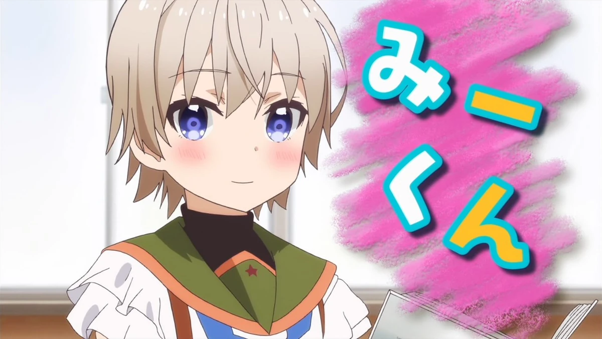 Miki Naoki | Wikia Gakkou Gurashi!! | Fandom