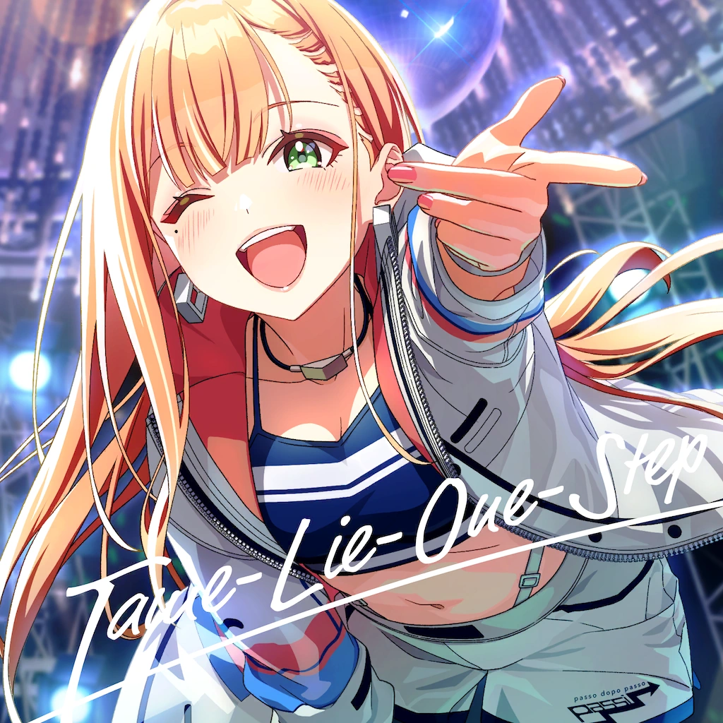 Tame-Lie-One-Step | Gakuen Idolmaster Wiki | Fandom