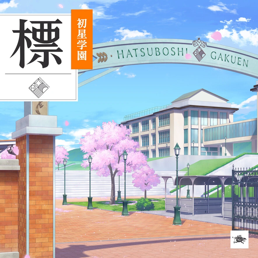 Shirube | Gakuen Idolmaster Wiki | Fandom