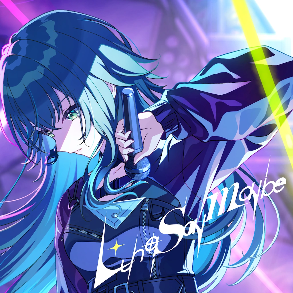 Luna say maybe | Gakuen Idolmaster Wiki | Fandom