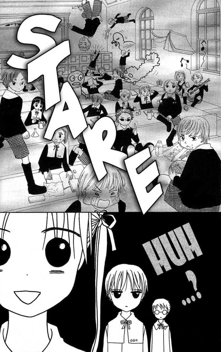 Elementary School - B Class | Gakuen Alice Wiki | Fandom