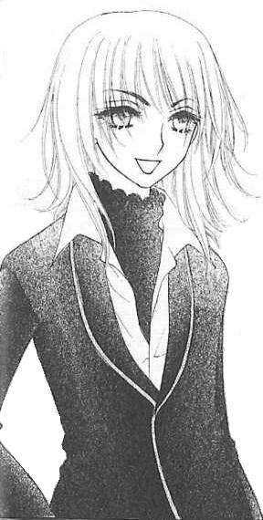 Rui Amane Gakuen Alice Wiki Fandom