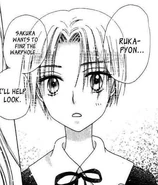 Luca Nogi/Image Gallery | Gakuen Alice Wiki | Fandom