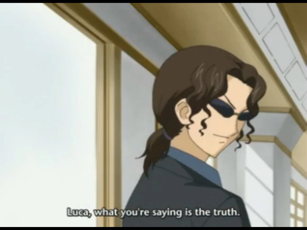 Shidō | Gakuen Alice Wiki | Fandom