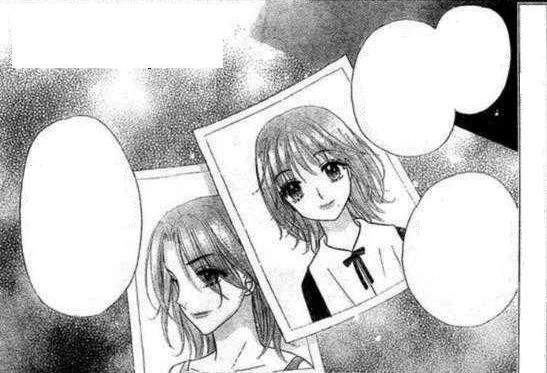 Luna Koizumi | Wiki Gakuen Alice | Fandom