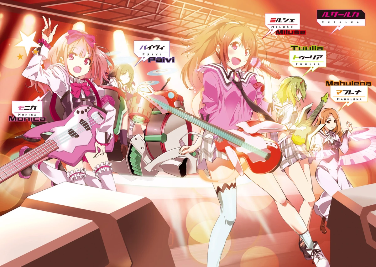 Lyre-Poros | Gakusen Toshi Asterisk Wiki | Fandom