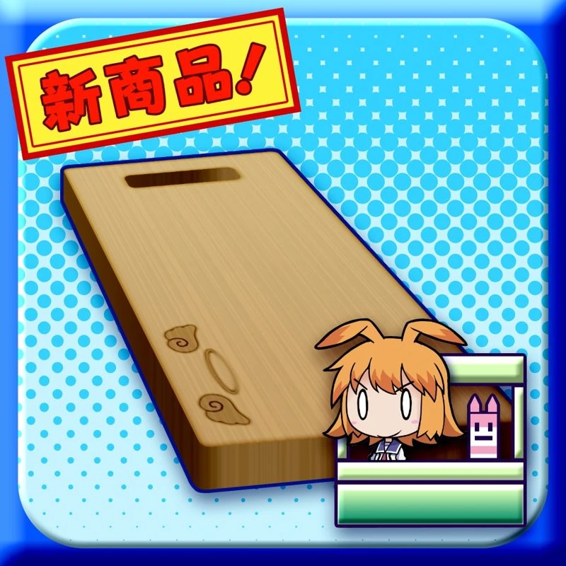 Angel Cutting Board | Gal Gun Wiki | Fandom