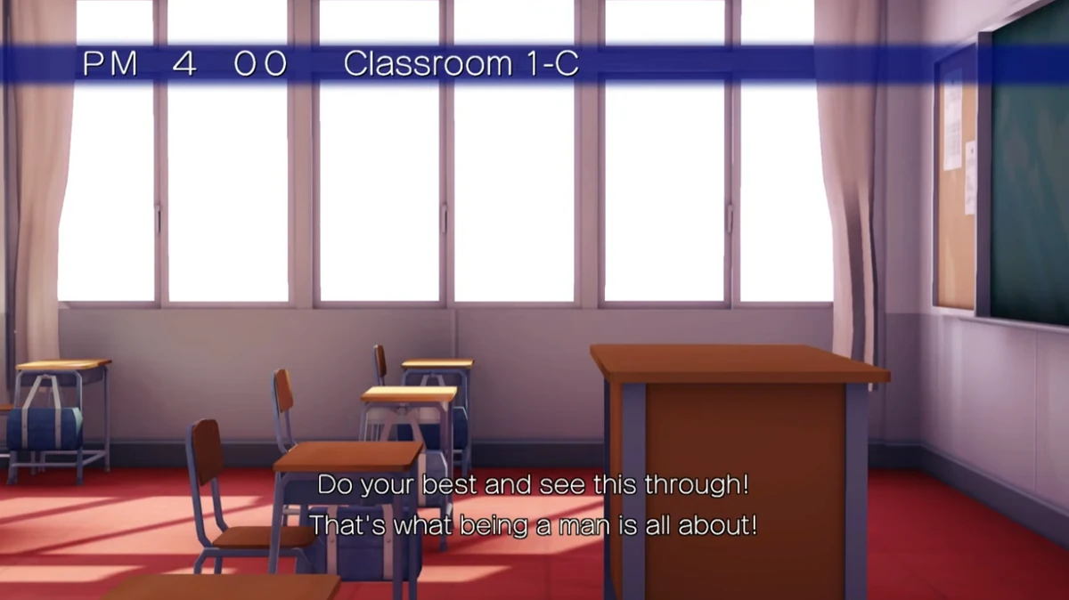 Classroom 1-C II (Gal*Gun) | Gal Gun Wiki | Fandom