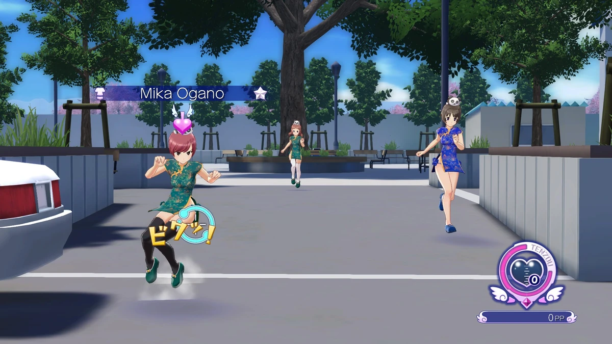 Track (Gal*Gun)/Kaoruko | Gal Gun Wiki | Fandom