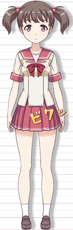 Minamo Yamamoto | Gal Gun Wiki | Fandom