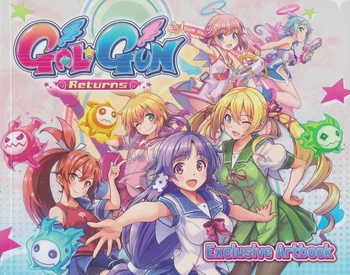 Gal*Gun Returns Exclusive Artbook | Gal Gun Wiki | Fandom