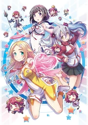 Gal*Gun (series) | Gal Gun Wiki | Fandom