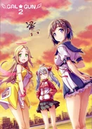 Risu/Gallery | Gal Gun Wiki | Fandom