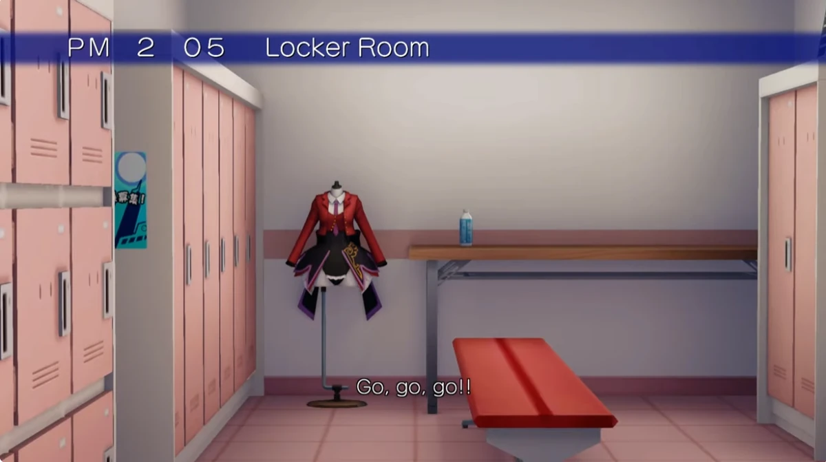 Locker Room (Gal*Gun) | Gal Gun Wiki | Fandom