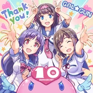 Gal*Gun (series) | Gal Gun Wiki | Fandom