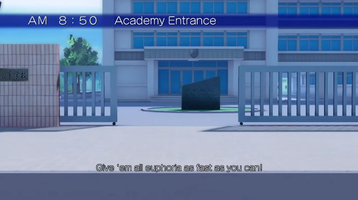 Academy Entrance (Gal*Gun) | Gal Gun Wiki | Fandom