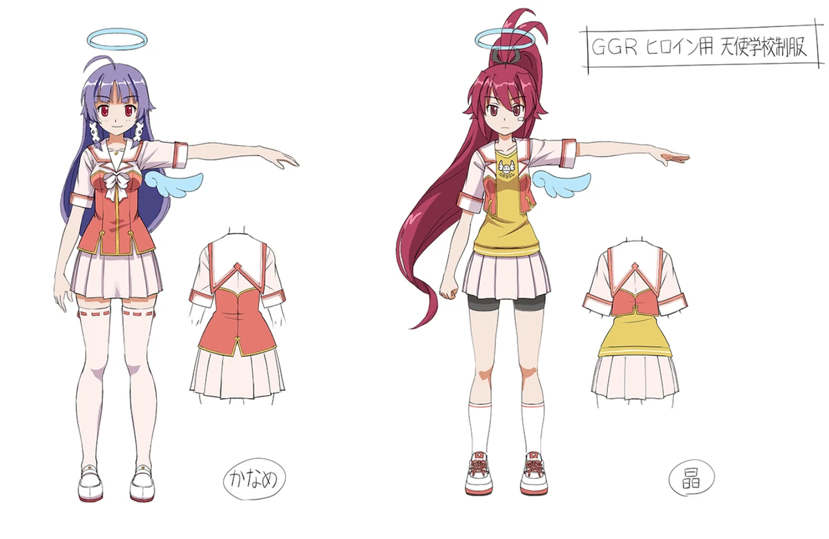 Apprentice Angel Set | Gal Gun Wiki | Fandom