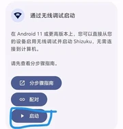 LZ4文件的解压方式 | Gal Wiki | Fandom