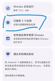 LZ4文件的解压方式 | Gal Wiki | Fandom