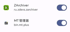 LZ4文件的解压方式 | Gal Wiki | Fandom