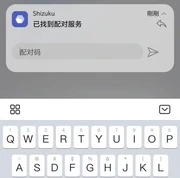 LZ4文件的解压方式 | Gal Wiki | Fandom