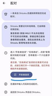 LZ4文件的解压方式 | Gal Wiki | Fandom