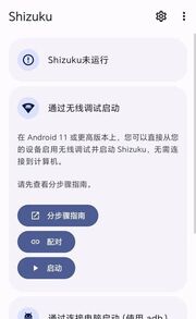 LZ4文件的解压方式 | Gal Wiki | Fandom