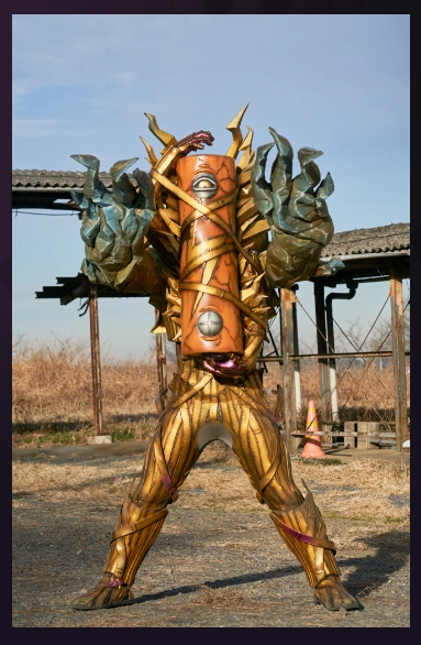 Battery Malgam | Galactic Creatures Wiki | Fandom