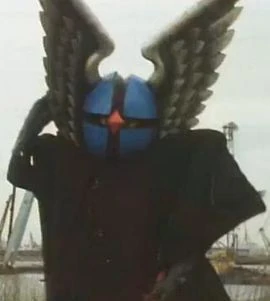 Wing Mask | Galactic Creatures Wiki | Fandom