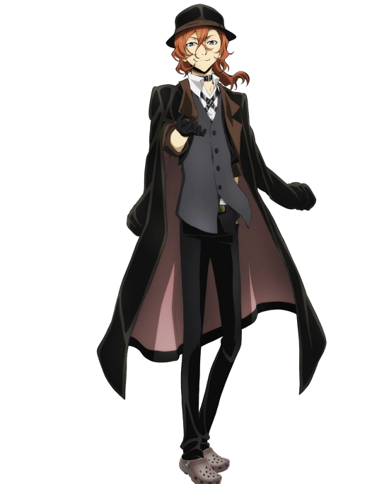 Chuuya Nakahara | Galactic Creatures Wiki | Fandom