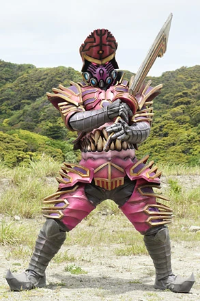 Geth Indaver | Galactic Creatures Wiki | Fandom